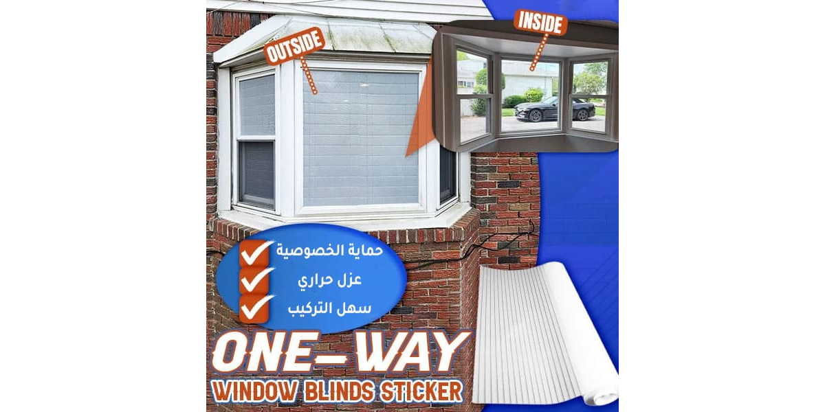 privacy window cover - Click 2 Shop